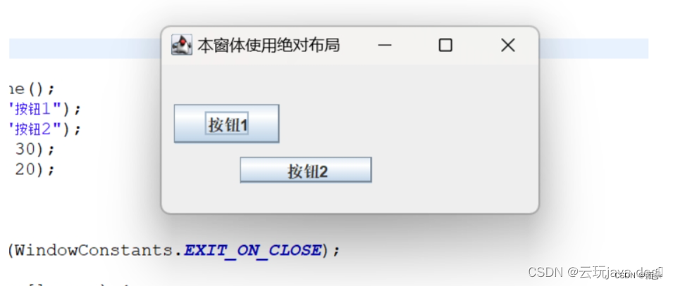 18章总结—Swing程序设计_jf.getcontentpane().add(label);-CSDN博客