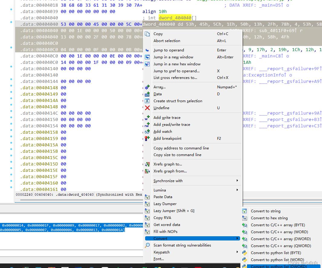 《算法还原 - CTF》逆向exe程序 + ida Pro 反汇编分析伪C代码 + python算法复现_ctf exe逆向-CSDN博客