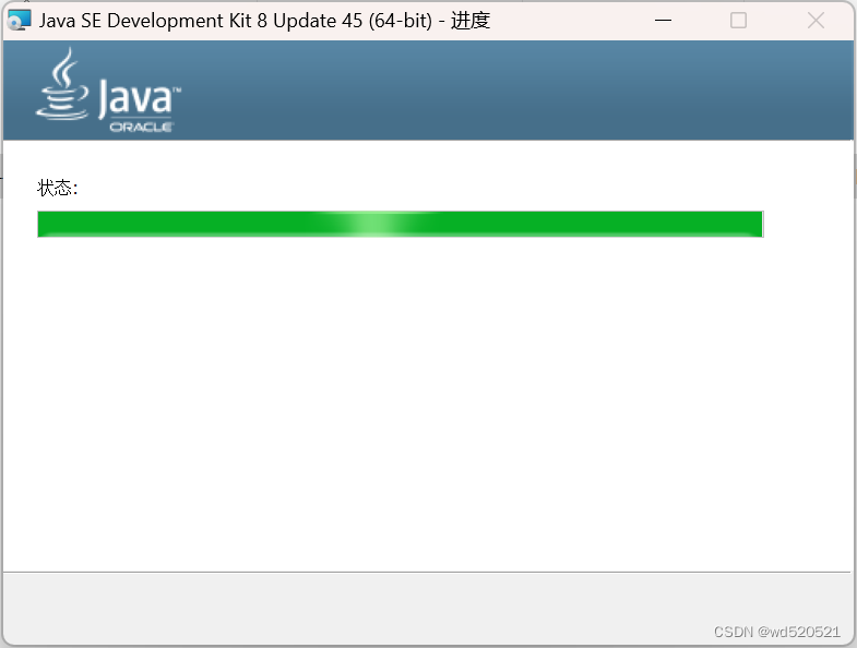 Windows11下安装JDK1.8_jdk1.8安装包-CSDN博客