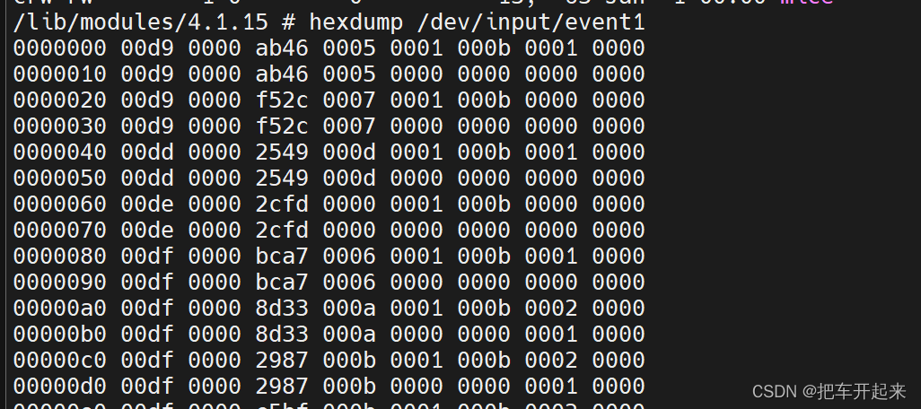 Linux INPUT 子系统实验_input子系统中上报信息代表-CSDN博客