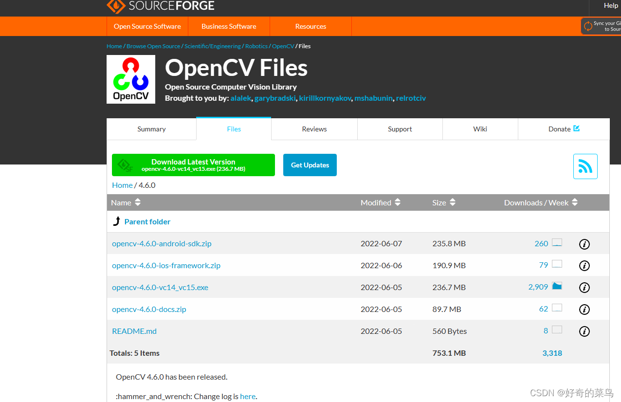 OpenCV下载、环境变量配置_opencv环境变量-CSDN博客