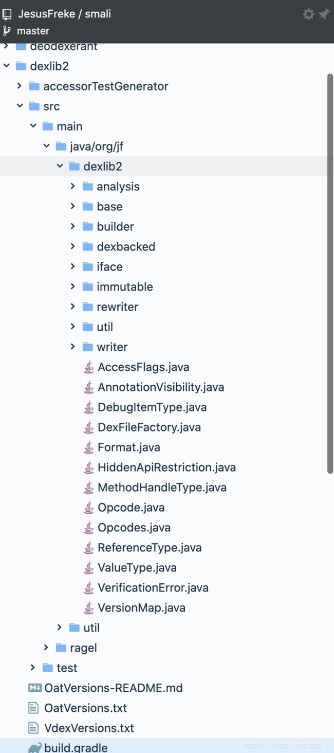 java 解析修改dex_dexlib2工具实现修改dex-CSDN博客