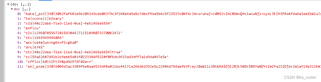 px3算法分析与还原！-CSDN博客
