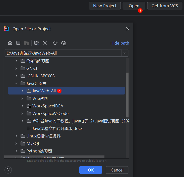 【Java Web】Tomcat服务器-CSDN博客