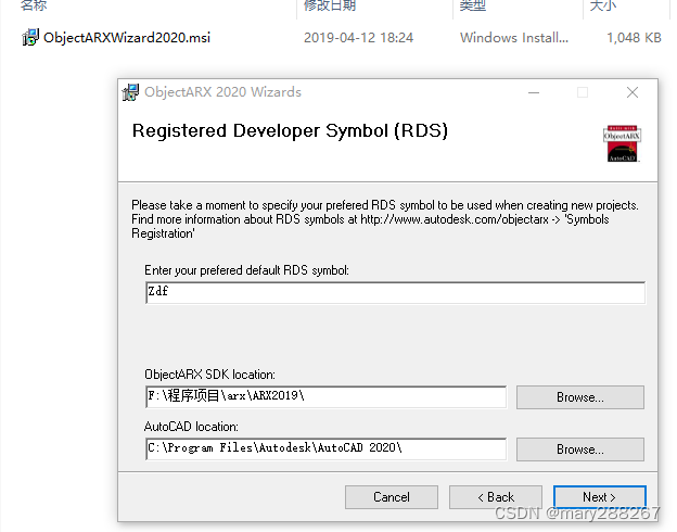ObjectARX简单自定义实体的实现_objectarx自定义实体-CSDN博客