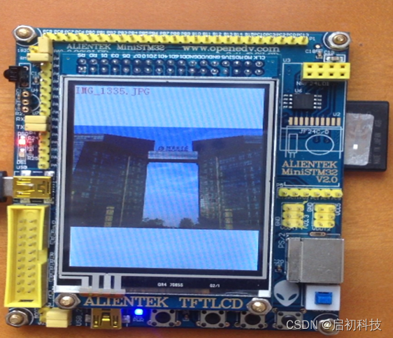 基于stm32的数码相框设计与实现 嵌入式毕业设计基于stm32开发板电子相框 Csdn博客