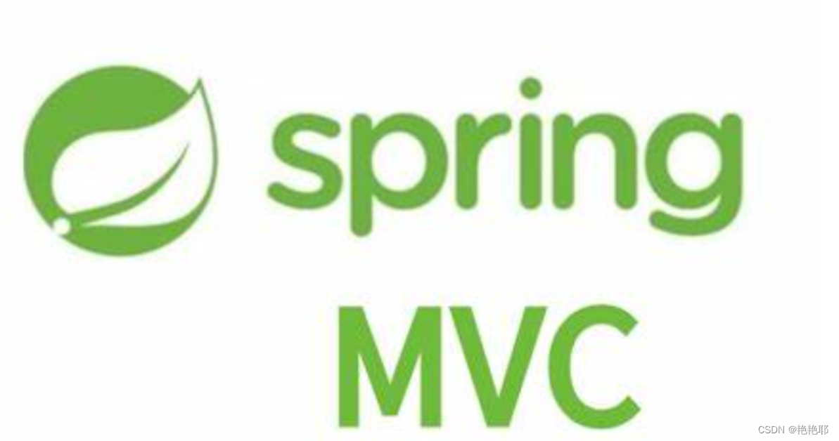SpringMvc 之crud增删改查应用-CSDN博客