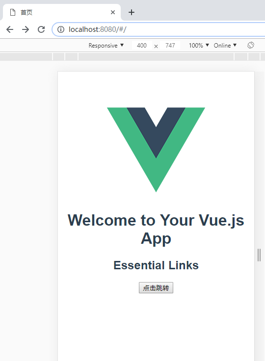 webView与vue交互-CSDN博客