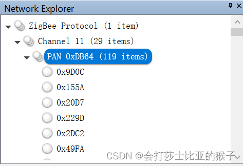 zigbee 抓包软件Ubiqua使用详解-CSDN博客