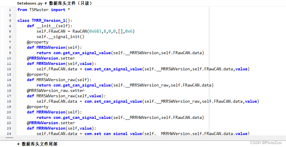 TSMaster Python小程序（MiniProgram）的用法-CSDN博客