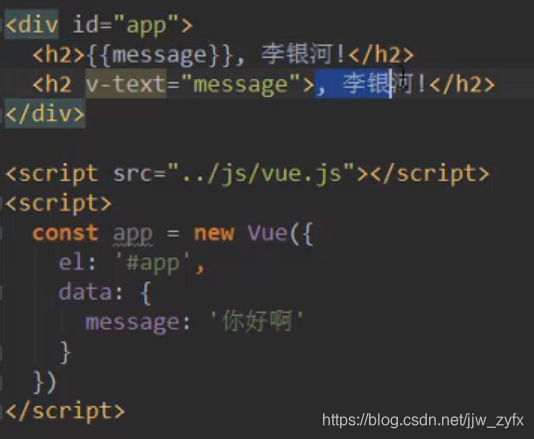vue v-text_vue ant text-CSDN博客