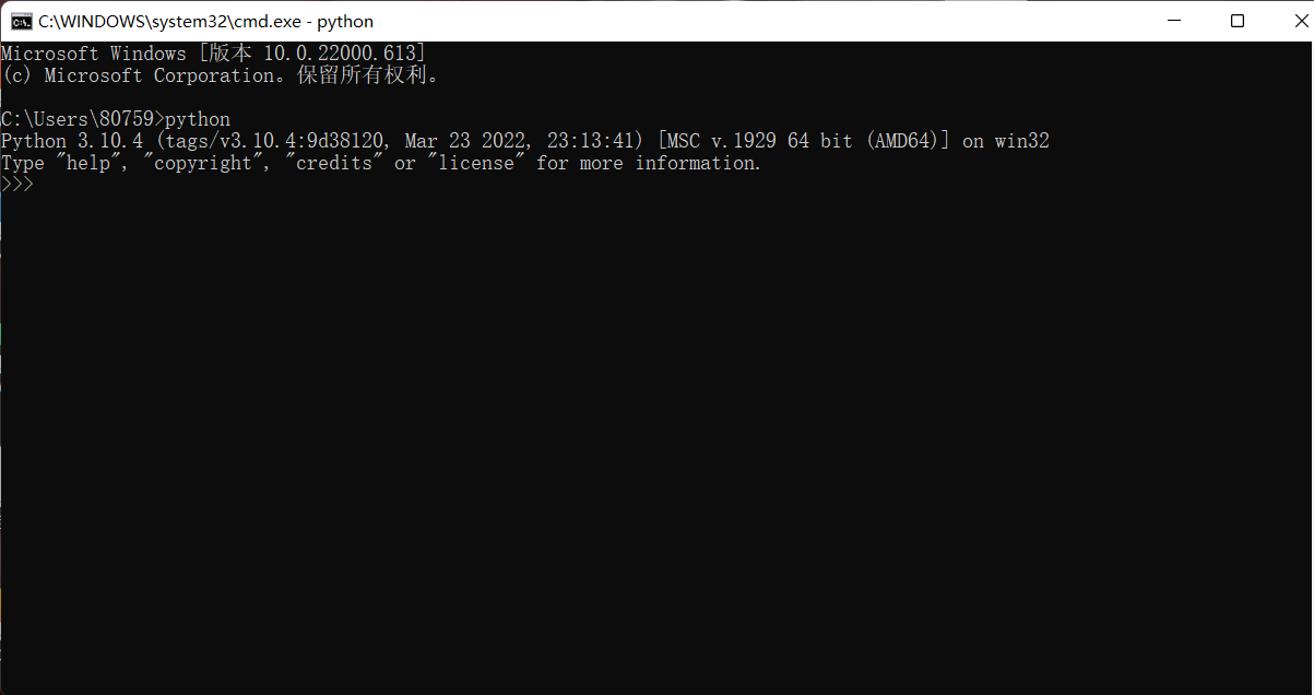 Python—idle写的第一个程序8在idle中编写python文件命名为hellopy使程序运行输出后为 Csdn博客