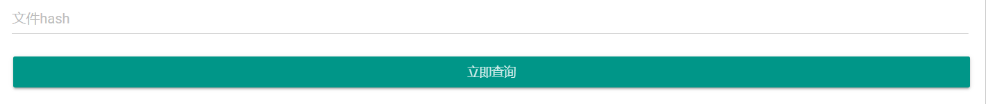 Android逆向助手56.al 一键 Android 应用 dex 加固脱壳平台_nop.gs-CSDN博客