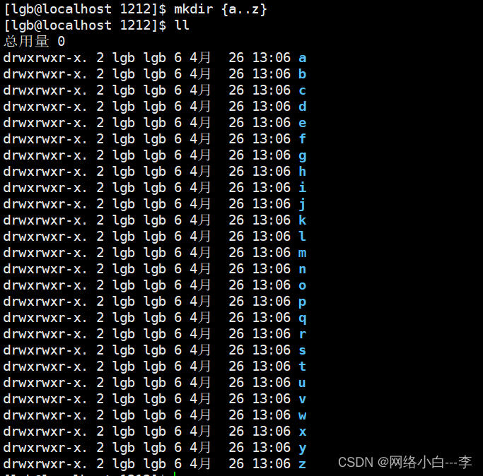 Linux常用指令001-CSDN博客