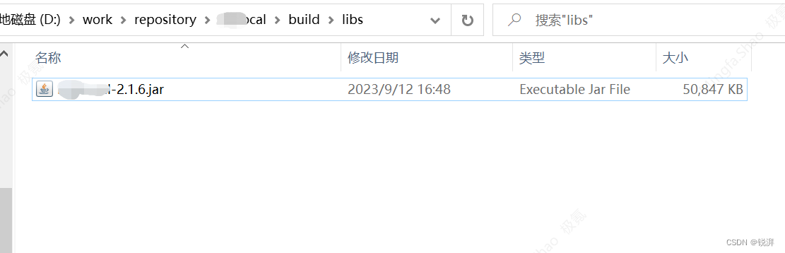 idea纯java工程使用gradle指定生成jar的Main-Class，idea生成jar_gradle jar main-class-CSDN博客
