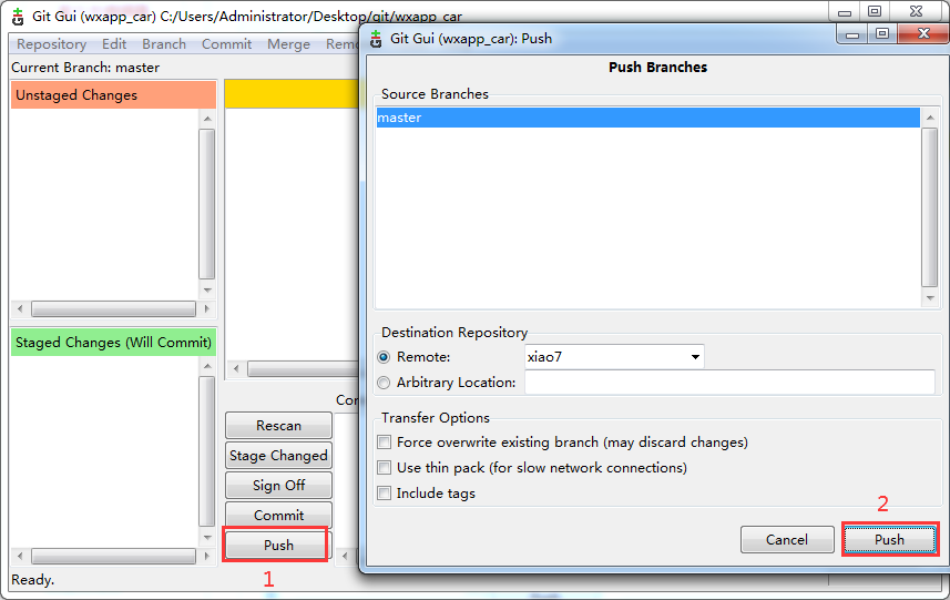 Git详细教程（一）：window系统下，使用git进行项目管理和版本控制window如何重启git代码仓库 Csdn博客