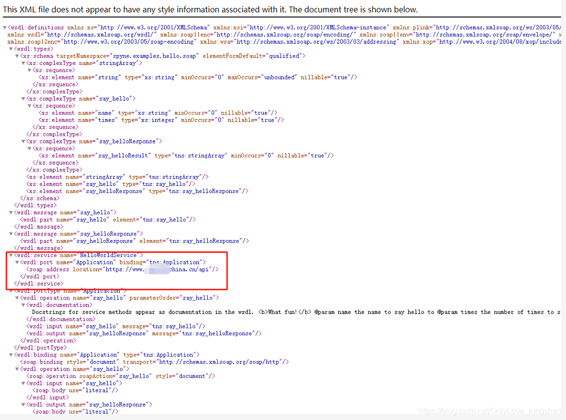 Python服务器发布webservice_python发布webservice-CSDN博客