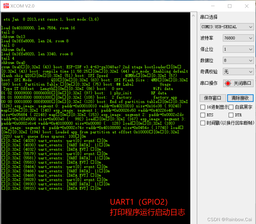 ESP8266 如何使用 GPIO13 & GPIO15 进行 UART0 通信？_esp8266 gpio13-CSDN博客