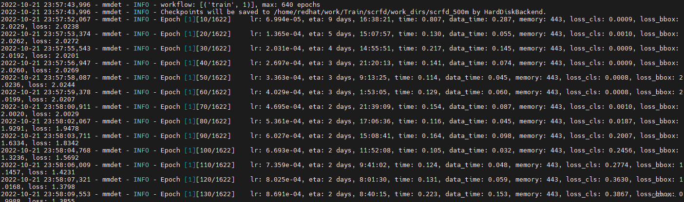基于SCRFD，训练人脸数据集_scrfd 训练自己数据集-CSDN博客