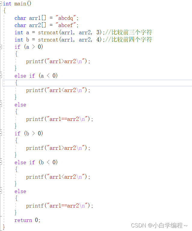 字符串函数的介绍及模拟实现_assert(str) return -1-CSDN博客