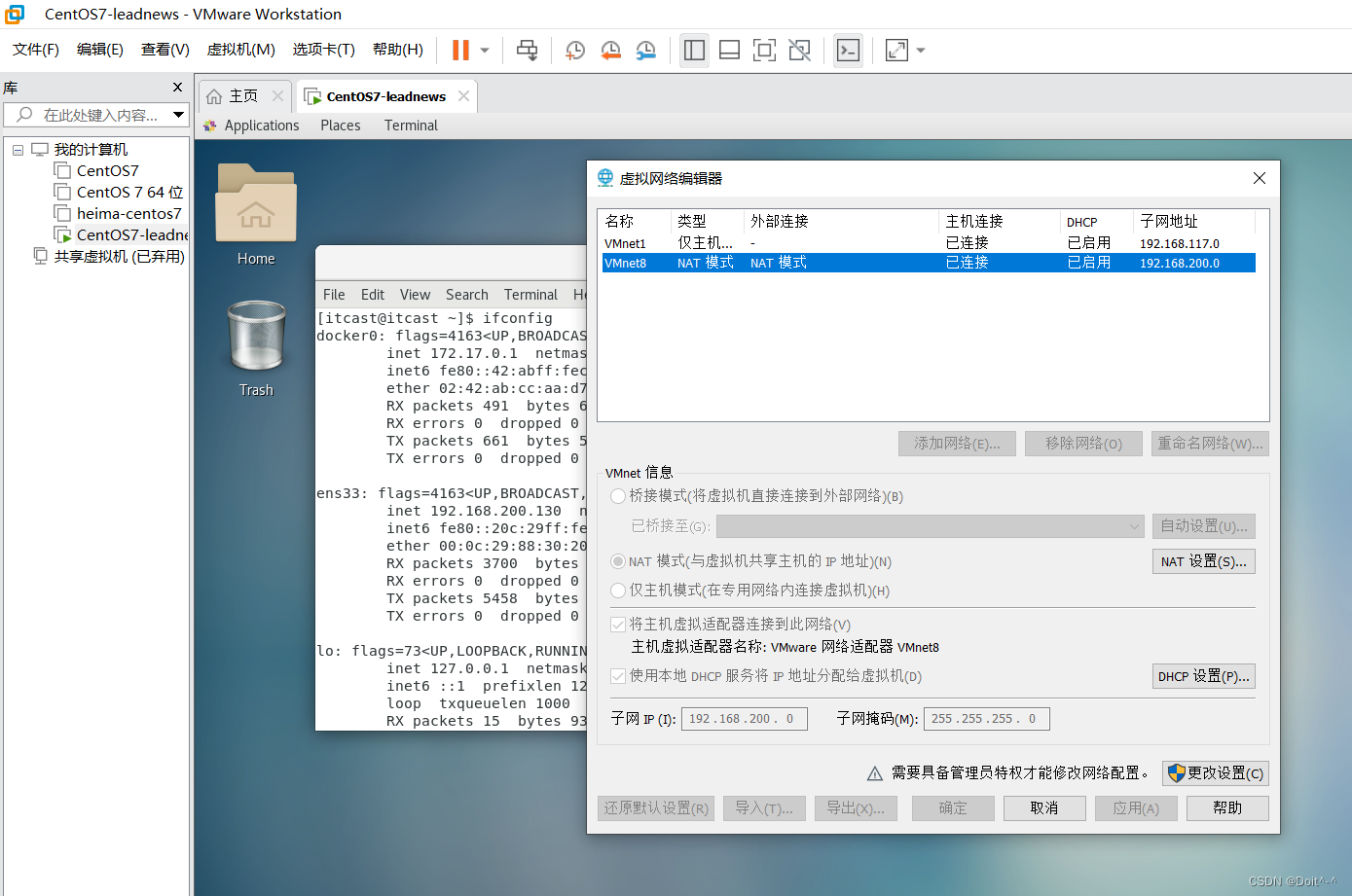 finalshell连接不上虚拟机详情 java.net.ConnectException: Connection timed out: connect_finalshell无法连接 ...