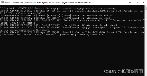 Windows Mysql8.0忘记密码后重置密码_mysql80重置密码-CSDN博客