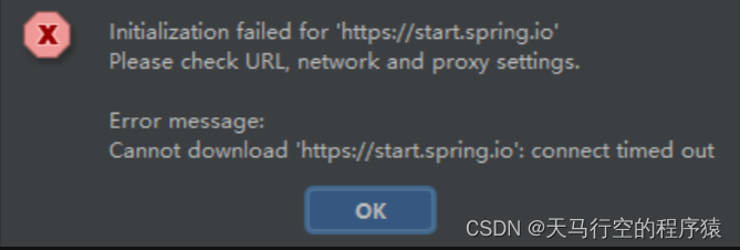 告别繁琐！轻松创建旧版Spring Boot项目！_spring在线创建旧版sping-CSDN博客