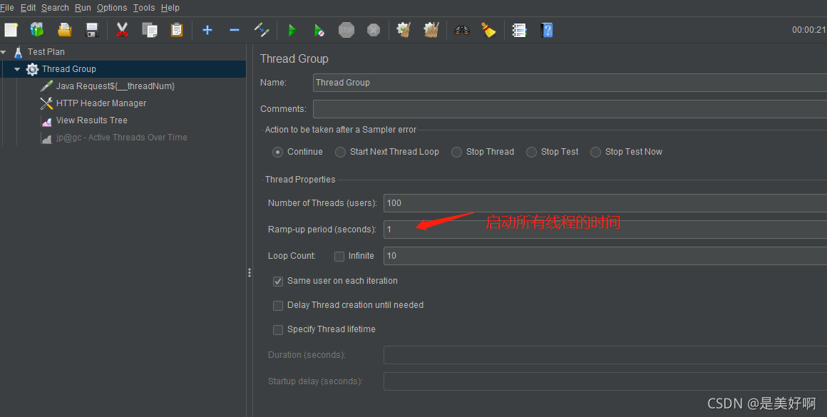 jp@gc - Ultimate Thread Group、jp@gc - Response Times vs Threads实践使用-CSDN博客