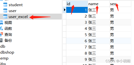 Java读取excel 20w数据 10秒内插入到数据库中java Excel导入20万数据oracle Csdn博客