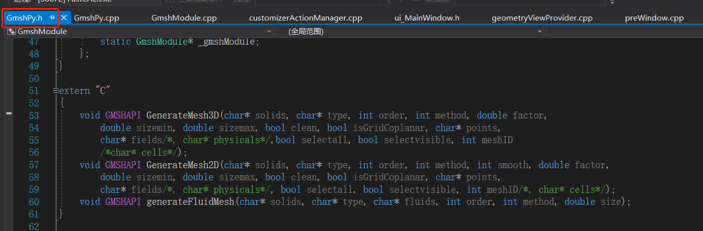 【FastCAE源码阅读8】调用gmsh生成网格_fastcae源码分析-CSDN博客