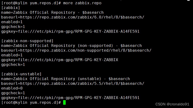 分布式应用：kylin 部署 zabbix 监控平台_kylin zabbix-CSDN博客