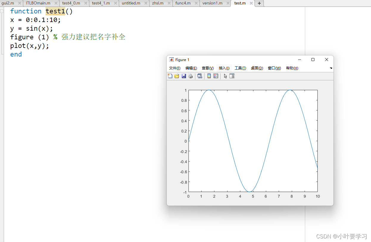 将MATLAB的figure窗体嵌入到C#窗体应用的（panel）中_matlab窗口嵌入-CSDN博客