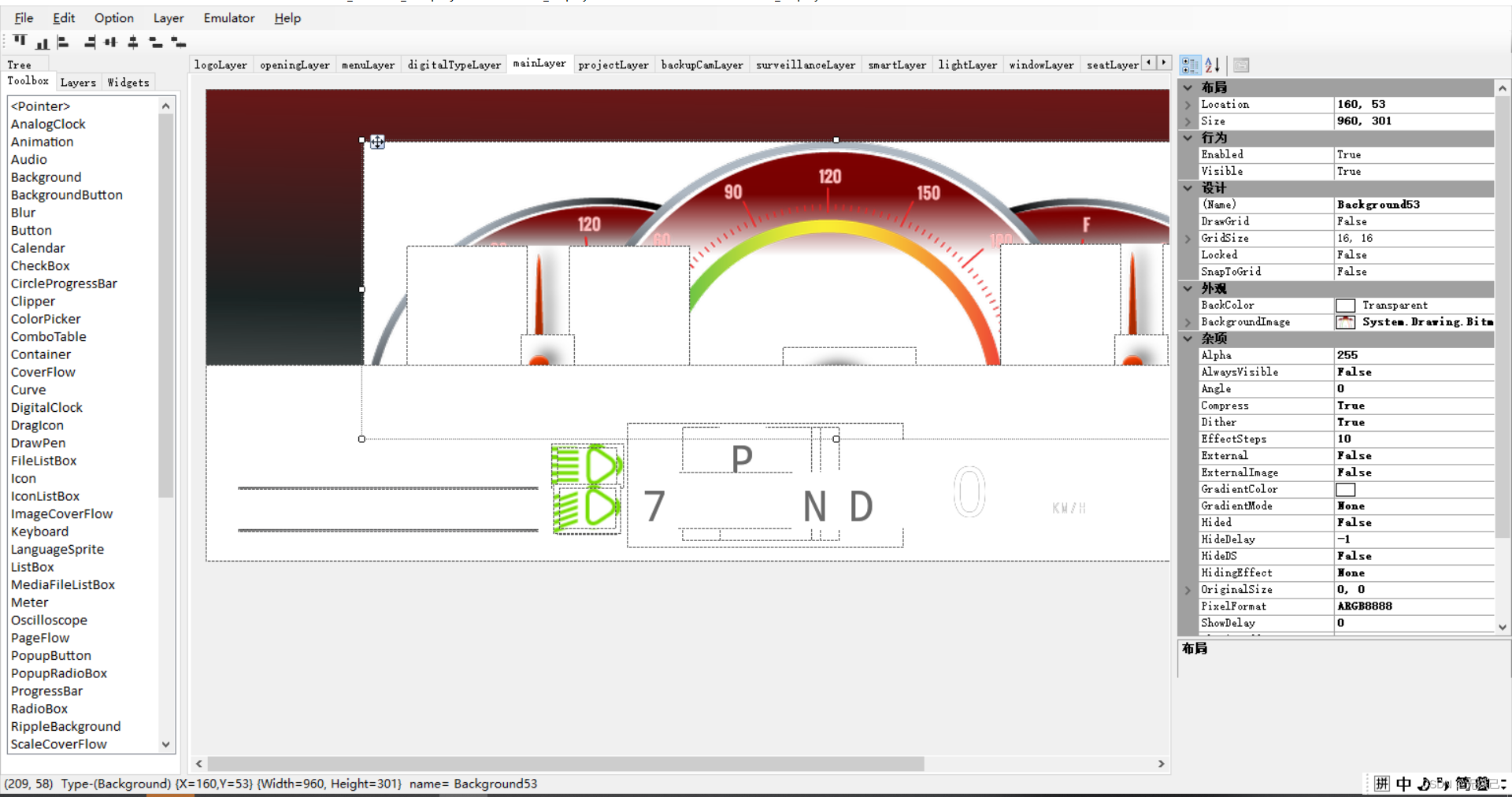 ITE平台之UI开发01-注意事项_itu ui开发-CSDN博客