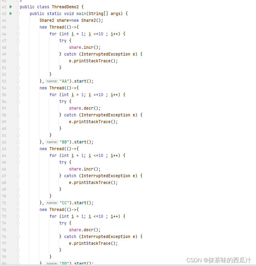 java-JUC并发编程学习笔记03（尚硅谷）_尚硅谷 java并发编程笔记-CSDN博客