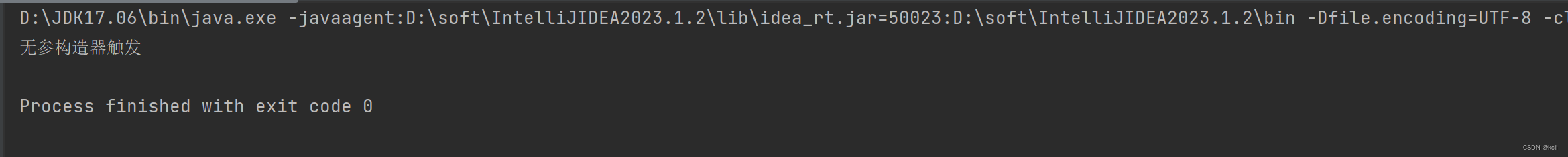 Java面向对象基础 构造器java 对象简单构造器 Csdn博客