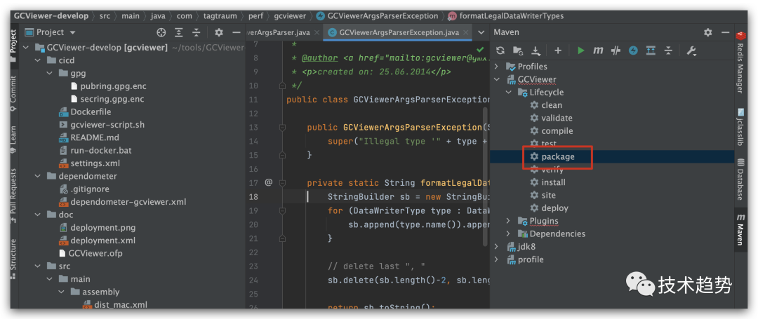 jvm-日志分析工具gcviewer的使用-CSDN博客