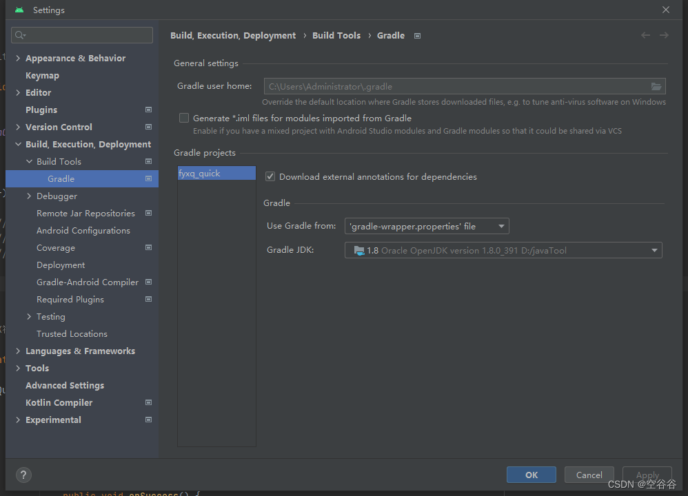 打包APK出现的问题_unity trial version-CSDN博客