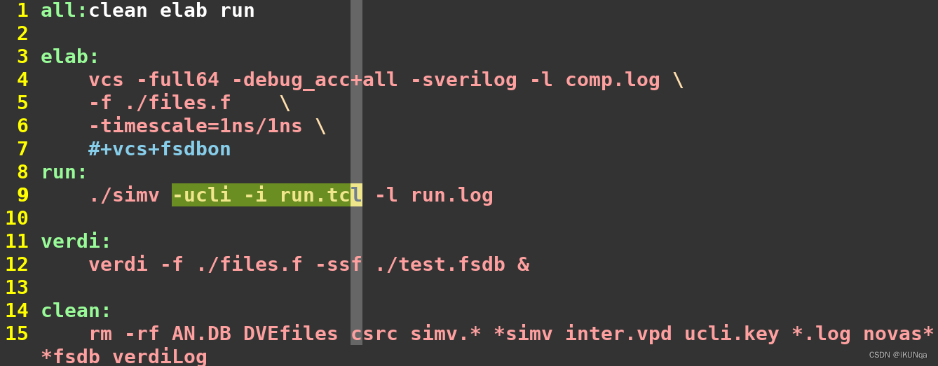 【Makefile & EDA工具-VCS和Verdi的使用_2023.12.9】_如何使用vcs和verdi-CSDN博客