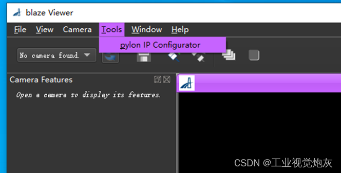 Basler Tof 3D相机驱动操作指南-CSDN博客