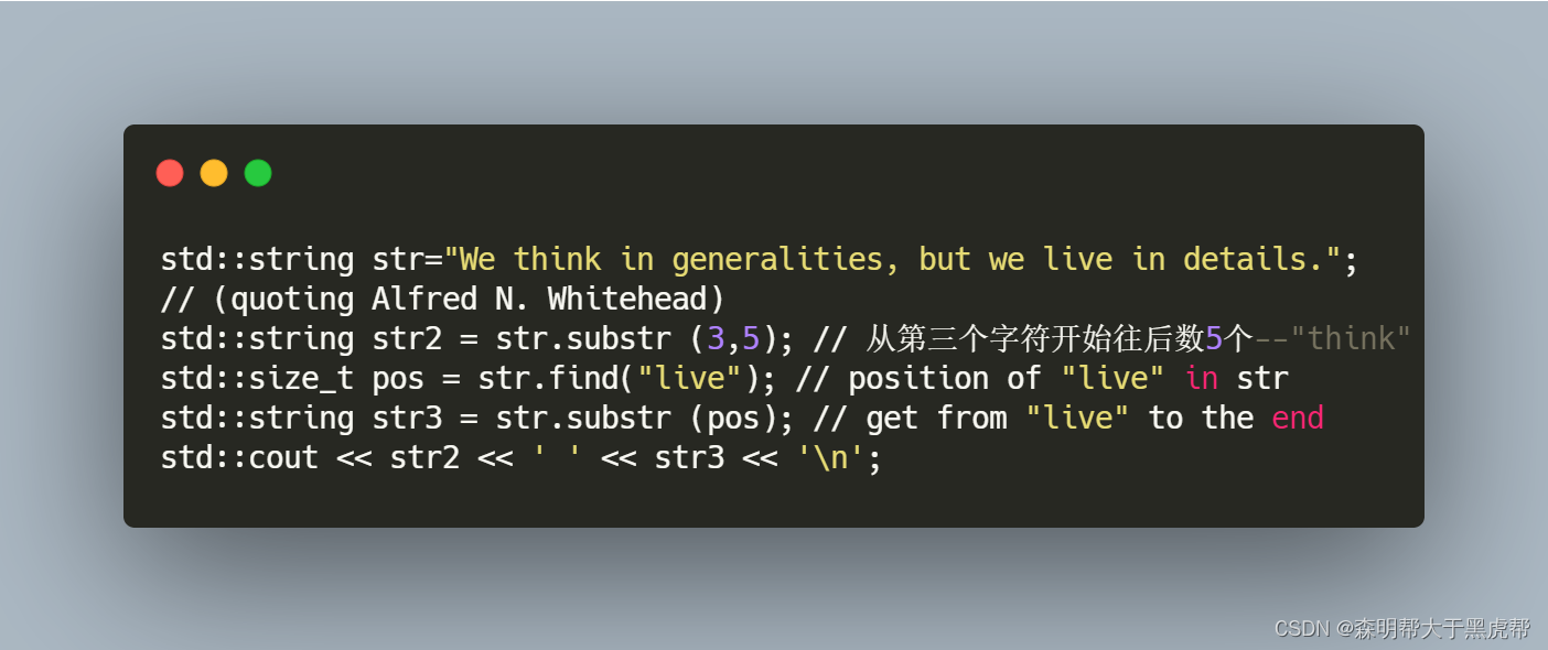 string::size_type、string::npos、 string::substr、string::find_first_of、string::replace、string ...