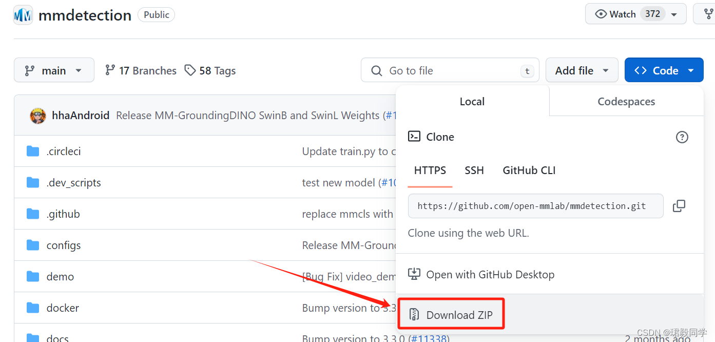 MMDetection安装踩坑教程，一次性安装成功-CSDN博客