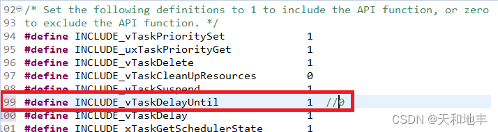 STM32 FREERTOS osDelayUntil()异常-CSDN博客