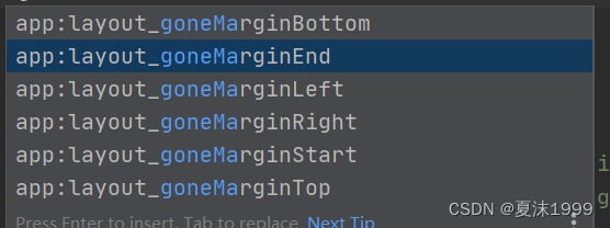 Android ConstraintLayout_android constraintlayout 宽高比-CSDN博客
