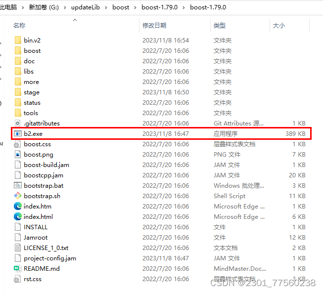 开源库windows平台编译_libsctp 的 windows 版本-CSDN博客