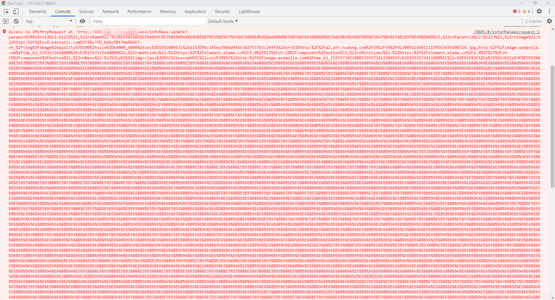 Vue axios发送post请求参数太多，接口报错：No ‘Access-Control-Allow-Origin‘ header is present on the requested ...