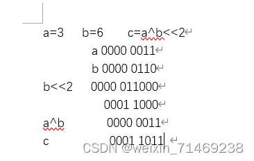 c语言基础day4-CSDN博客