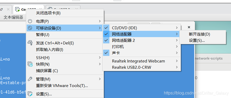 （CentOS7）配置防火墙iptables（安装、规则语法、示例实验）跟着做一遍就会了_iptables.service - ipv4 firewall with iptables-CSDN博客