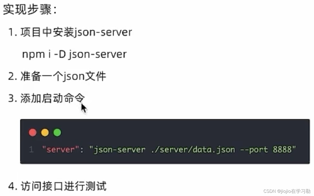 react+redux+antd-mobile 之 记账本案例_antd中backarrow-CSDN博客