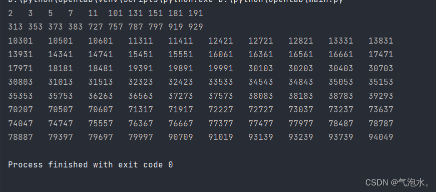 python的函数部分例子_python scan函数-CSDN博客